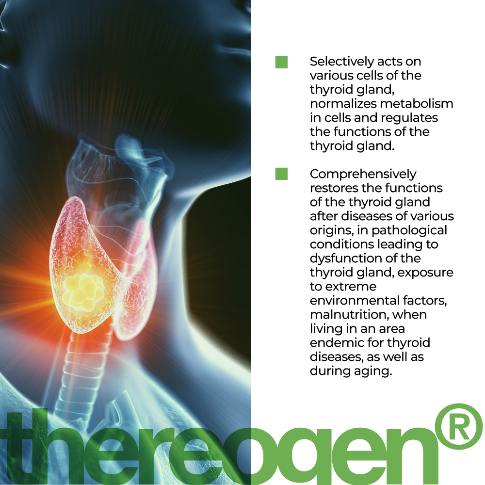 Thyreogen 60 - ghiandola tiroidea - Peptidi e bioregolatori Italia :: Peptidi.net